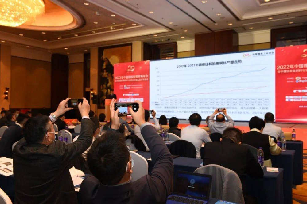 In 2022-Haiyang Technology Co., Ltd.